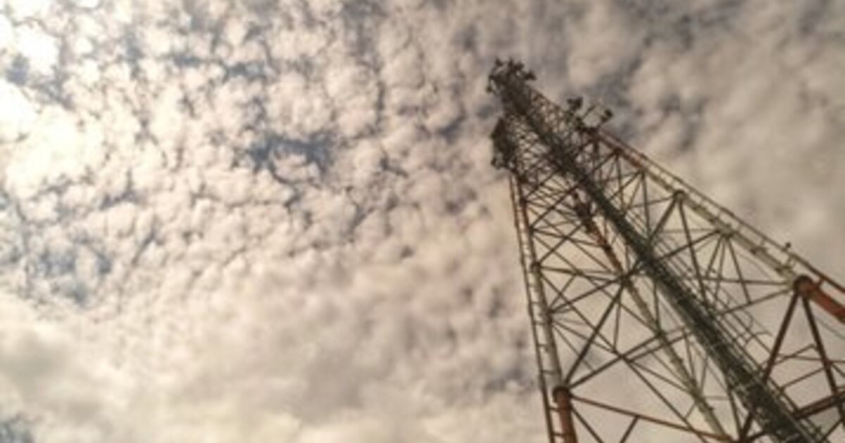 30-meter 4G telecom tower destroyed in Mullumbimby, Australia