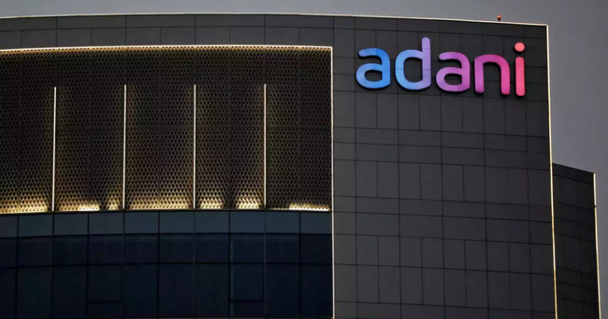 Adani announces India's First Integrated Data Center and IT Park