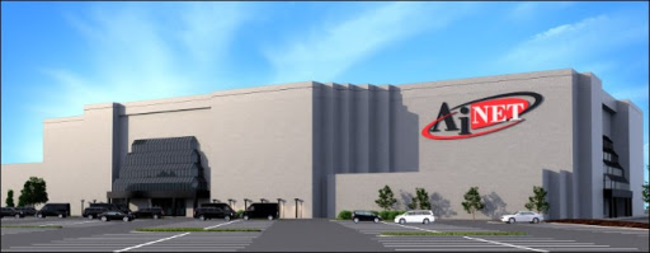 AiNET CyberNAP Glen Burnie Data Center AiNET CyberNAP Glen Burnie Data Center