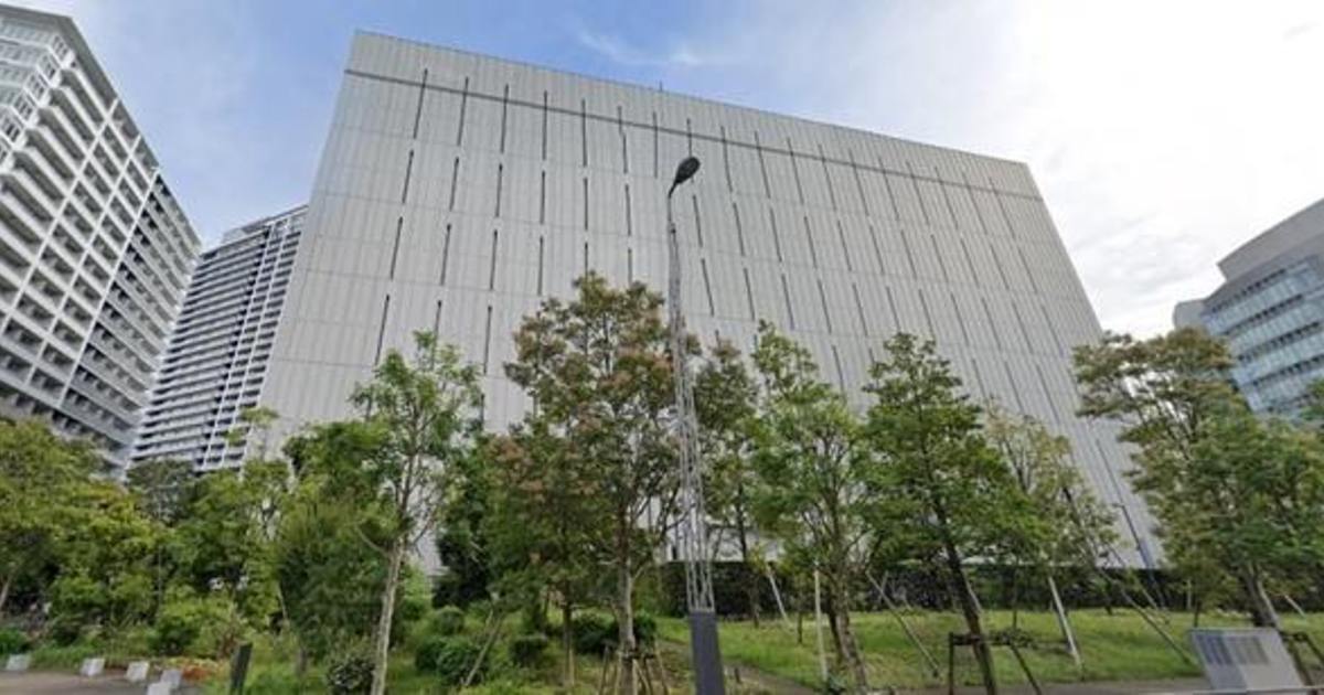 At Tokyo plans fifth data center