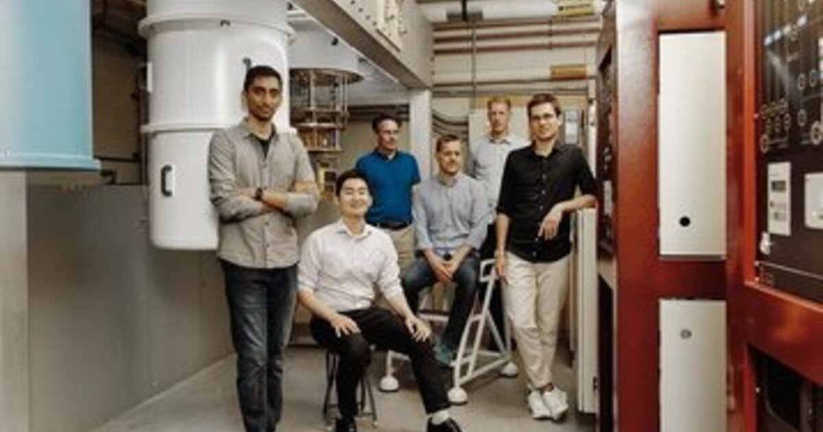 Atlantic Quantum and MIT receive funding for supercomputers