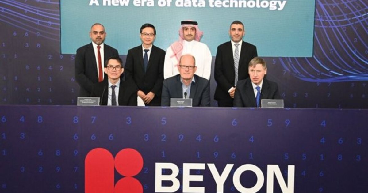 Batelco of The Beyon Group Plans to Invest in Two cables And an ...