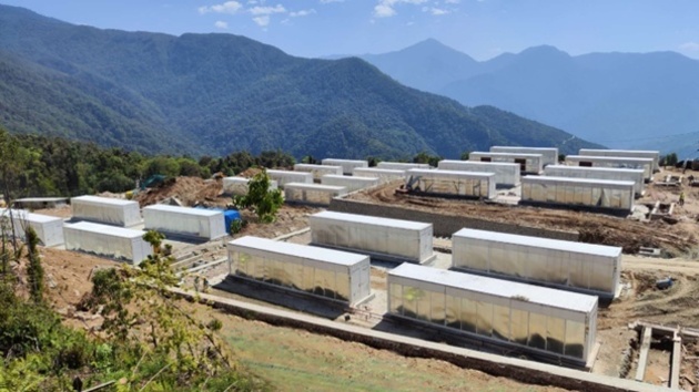BitDeer: Gedu, Bhutan Data Center
