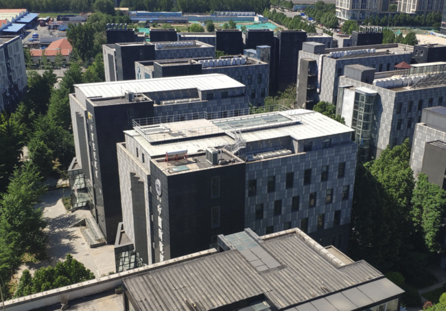 Princeton PDG BJ1 Data Center