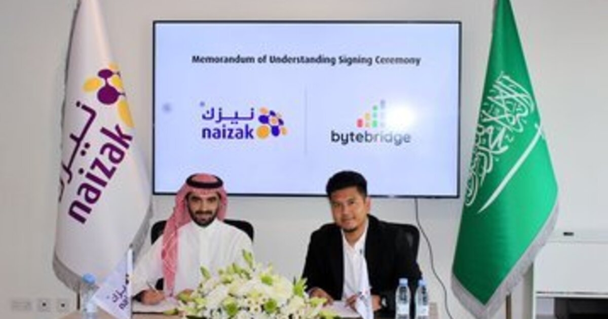 ByteBridge Signs MoU with Naizak for Data Center Business