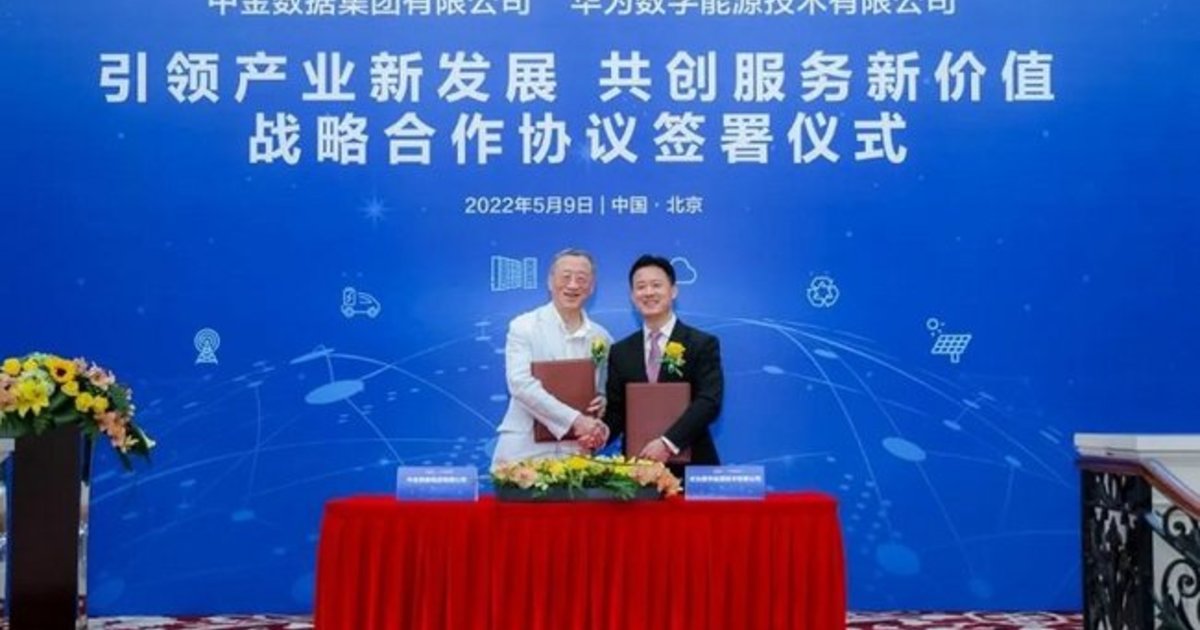 Centrin Data and Huawei Digital Power form strategic partnership for ...