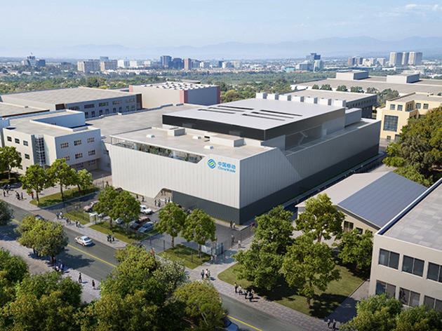 China Mobile is developing a data center in Hong Kong
