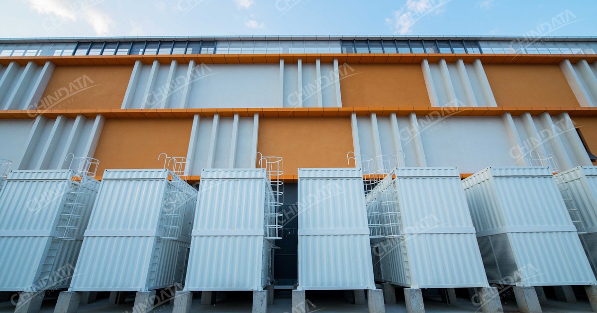 ChinData offers hyperscale data centers integrated full-stack technology