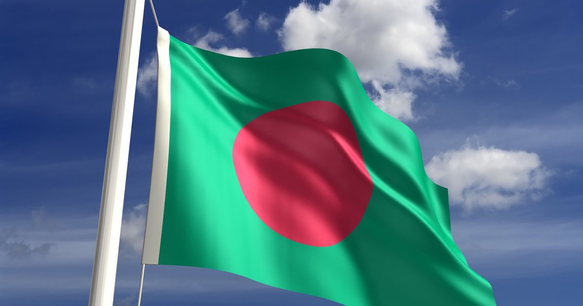 DataVolt intends to construct a data facility in Dhaka, Bangladesh.