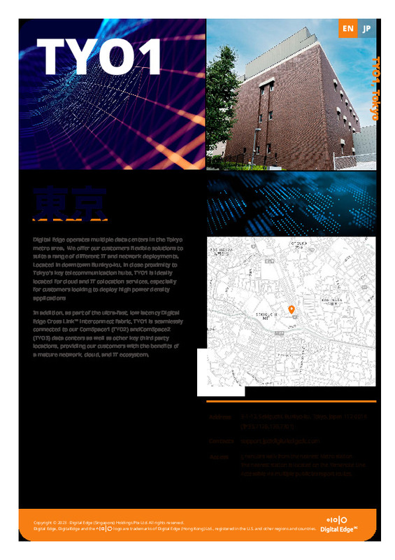 Digital-Edge-TYO1_Specsheet_EN.pdf - Digital Edge: Tokyo TY01 Data Center