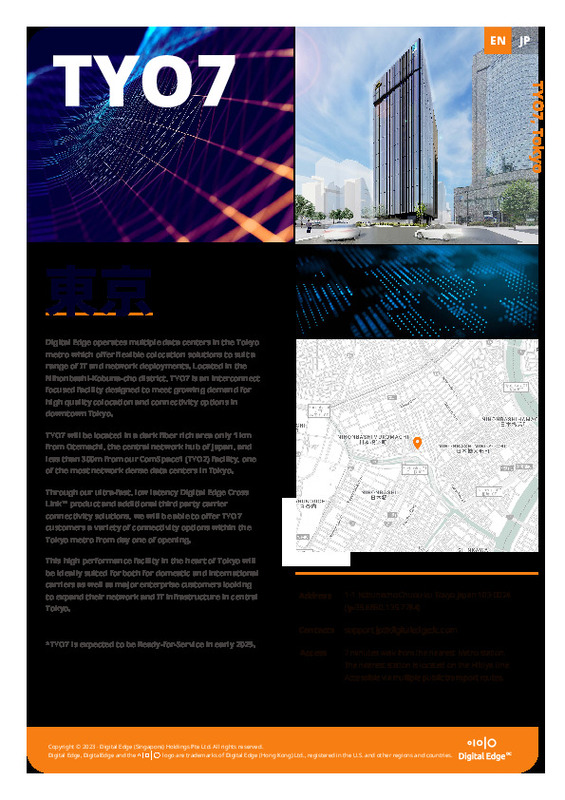 Digital-Edge-TYO7_Specsheet_EN.pdf - Digital Edge: TYO7 Data Center