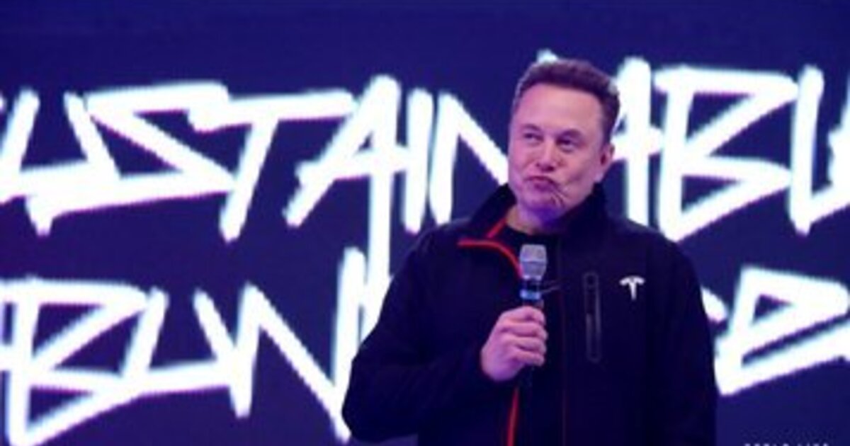 Elon Musk's xAI Raises $20bn to Fund Data Center Build-out