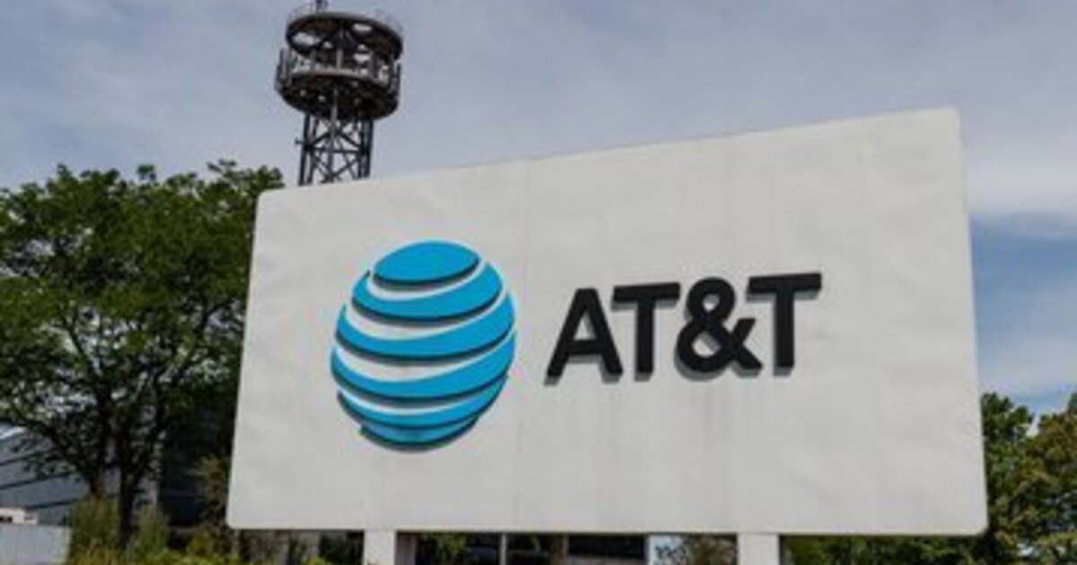 FirstNet and AT&T announces $8 billion investment