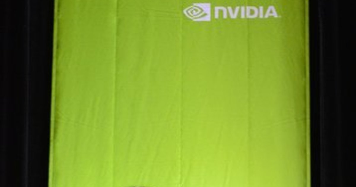 French authorities raid Nvidia offices raided amid cloud competition ...