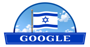 Google Red Oak TX Data Center | Baxtel-Datacenter Resource