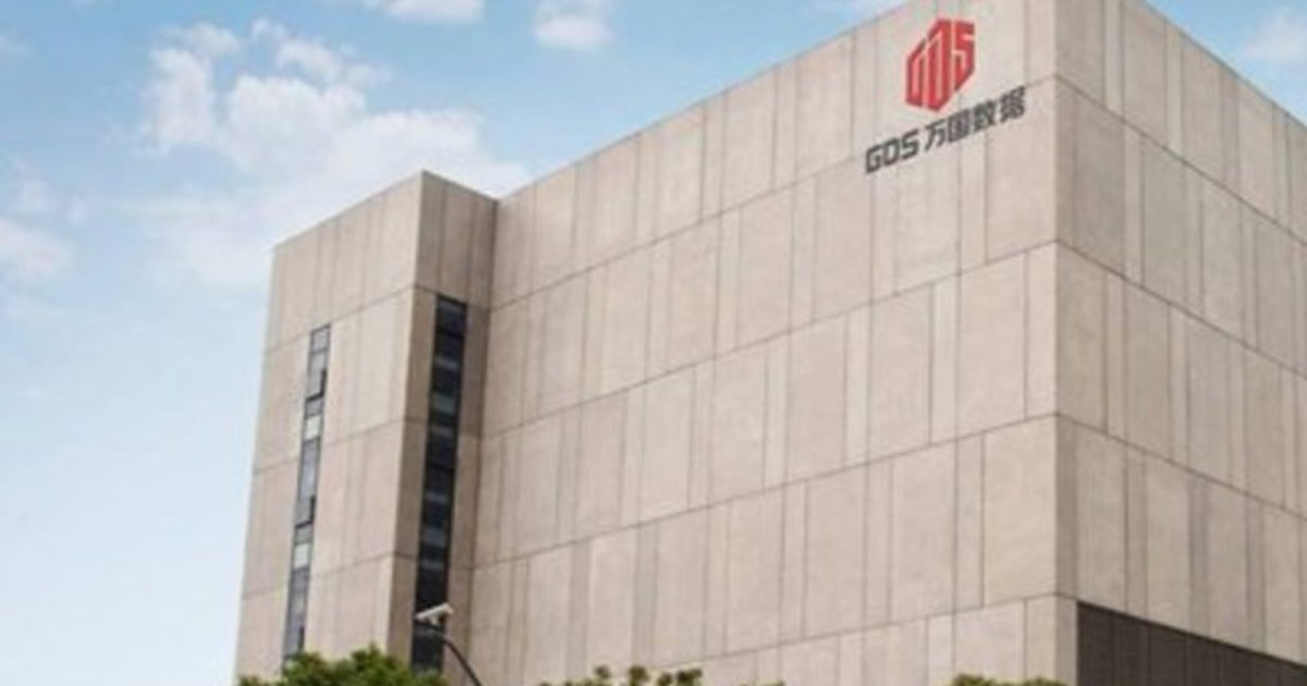 GDS Holdings reportedly considering acquisition of GLP’s data centers
