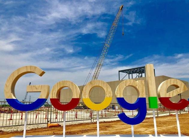 Google Midlothian TX Data Center