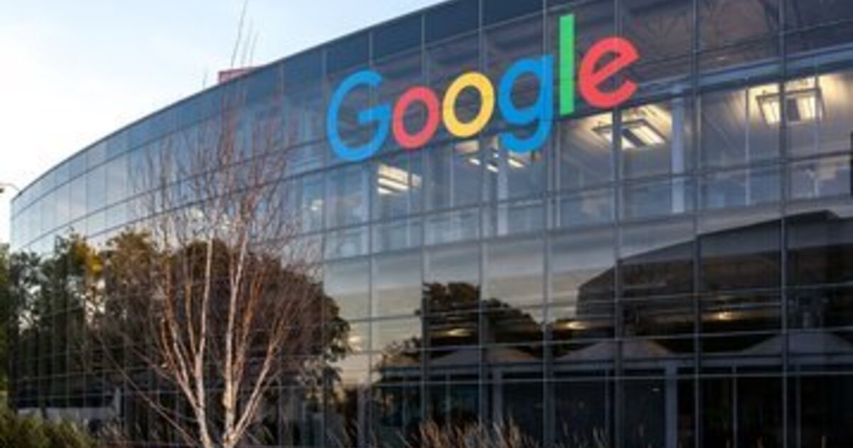 Google to Invest €5.5bn in Data Centers in Germany