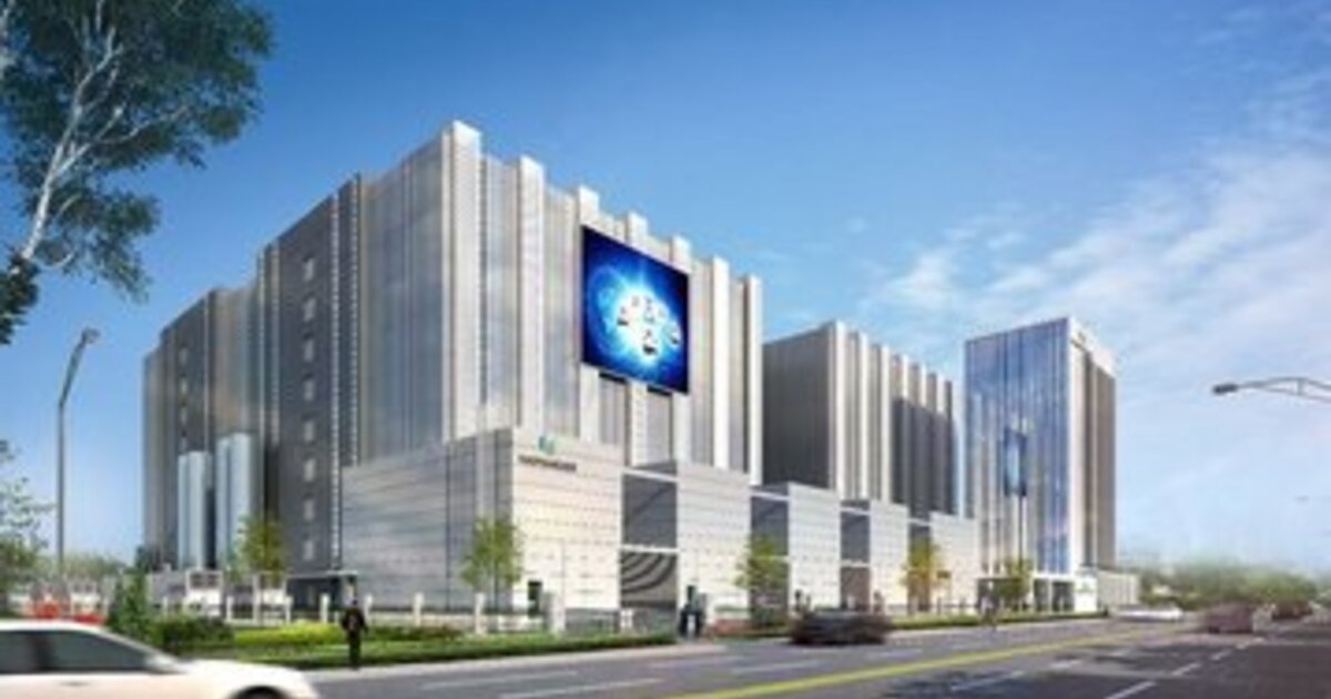 Haoyang Data Purchases Land for New Thailand Facility