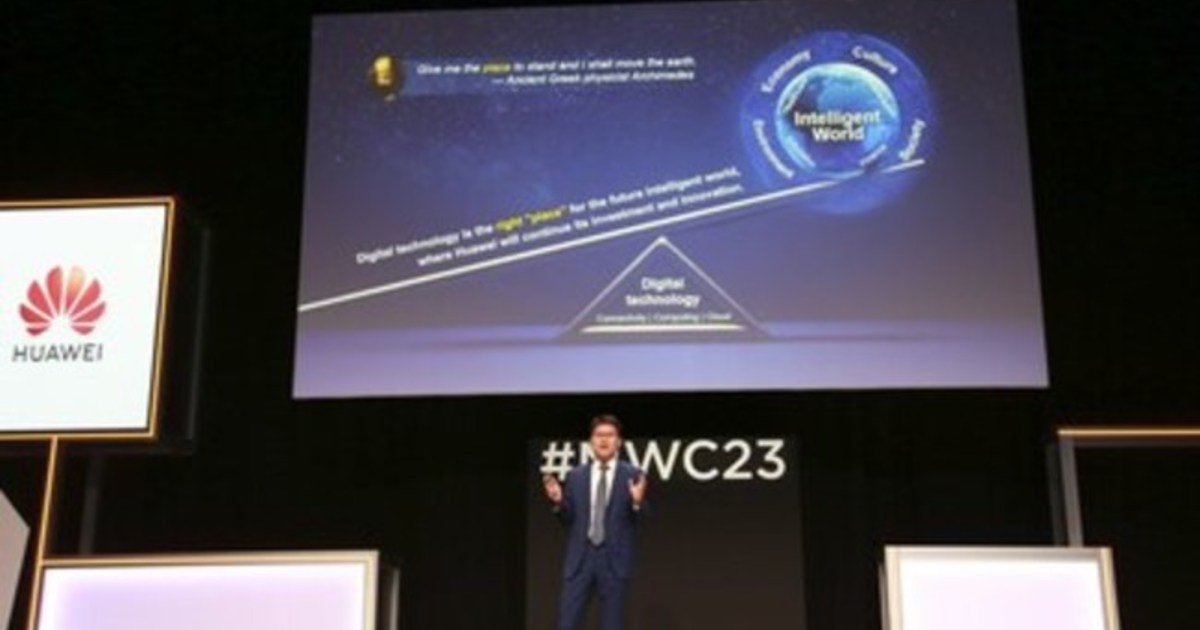 Huawei Introduces Simplified Network & Data Center Technologies for the ...