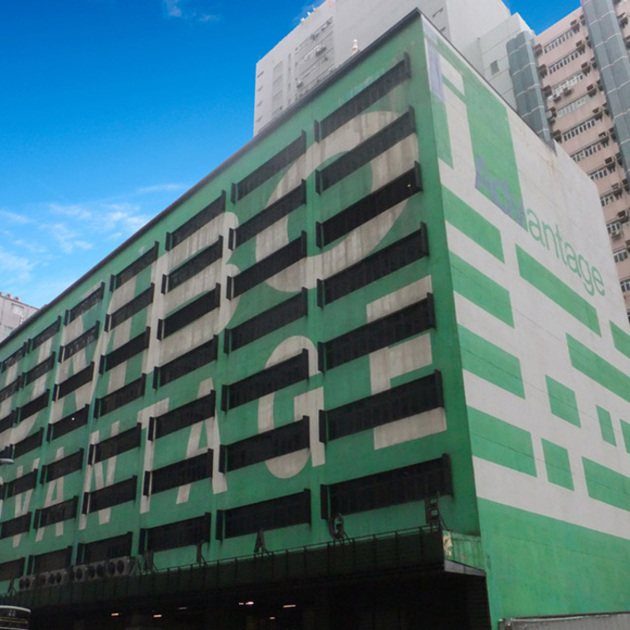 SUNeVision opens new data center in Tsuen Wan, Hong Kong