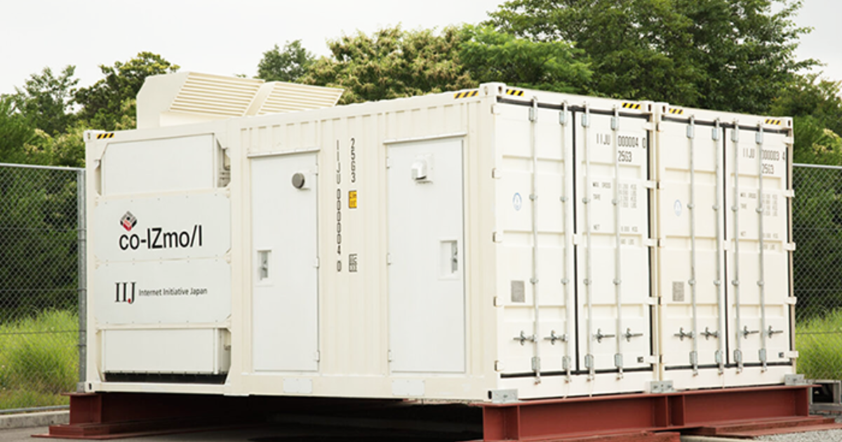IIJ of Japan looks into data center set up in Kenya