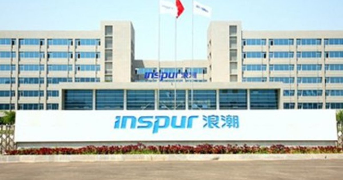 Inspur, China's Top Server Maker, Is Blacklisted by The US Government