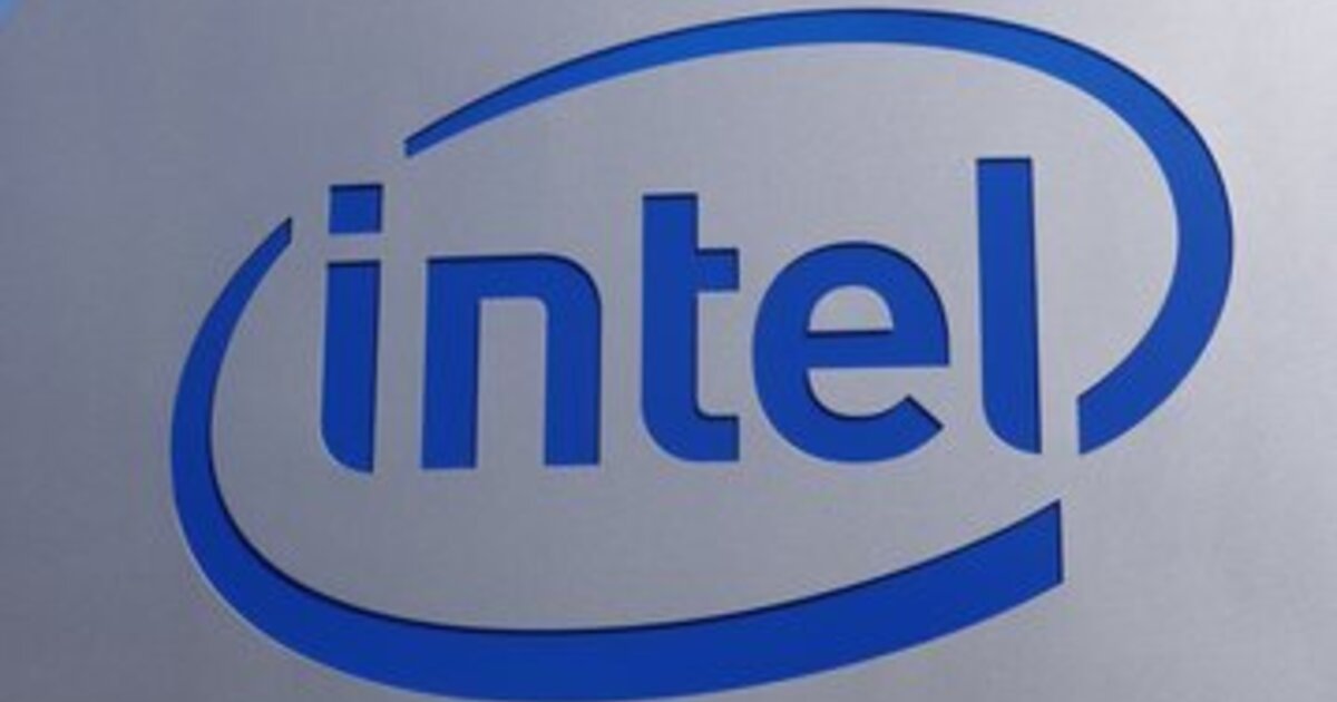 Intel Announces Leadership Shuffle
