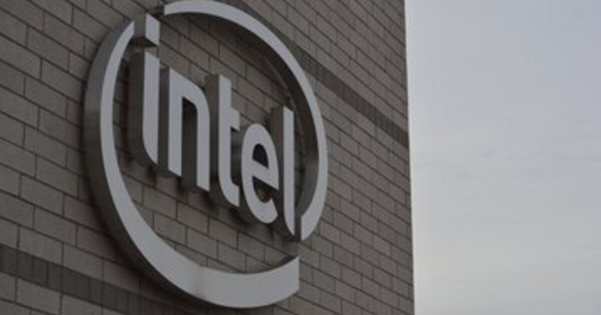 Intel shareholders file lawsuit alleging federal securities laws violations