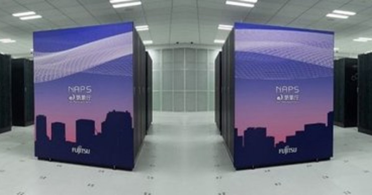 Japan Meteorological Agency Receives 31 Petaflops Supercomputer From Fujitsu