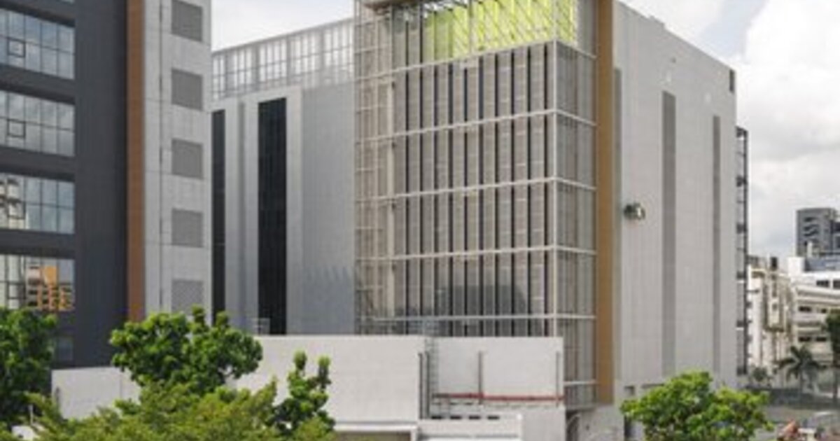 Keppel Secures 10-year Land Lease Extension for Singapore