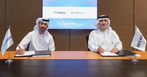 Etisalat Kalba Data Center