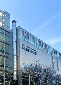 KINX: Bundang1 IDC Data Center Files and PDFs
