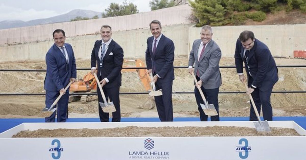 Lamda Hellix breaks ground on Athens-3 data center in Greece