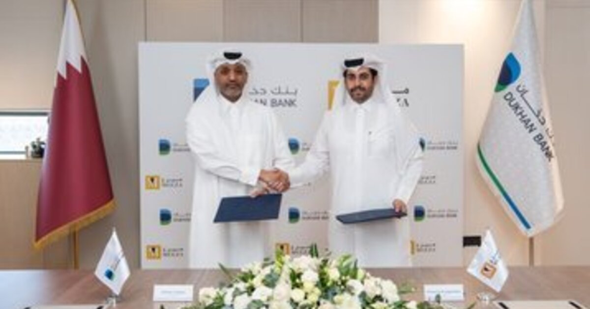 Meeza Secures $219m Funding for 44MW expansion