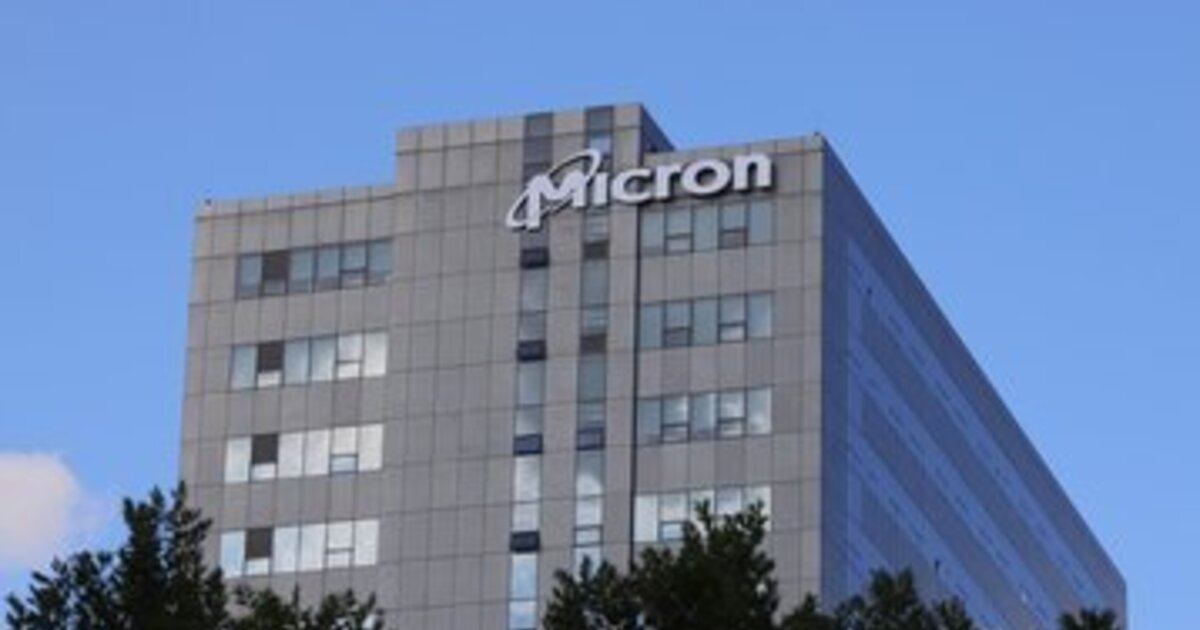 Micron to Break Ground on New York Megafab Campus Next Week