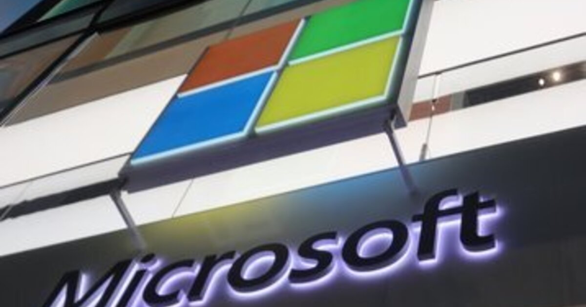 Microsoft Signs $236.4m Deal with Maybank