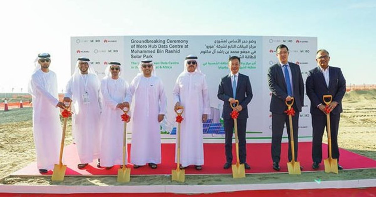 Moro Hub to build solar-powered data centre in Dubai