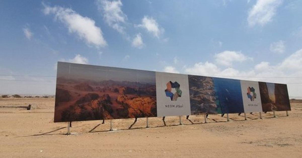 NEOM data center given the go-ahead by Saudi competition authority