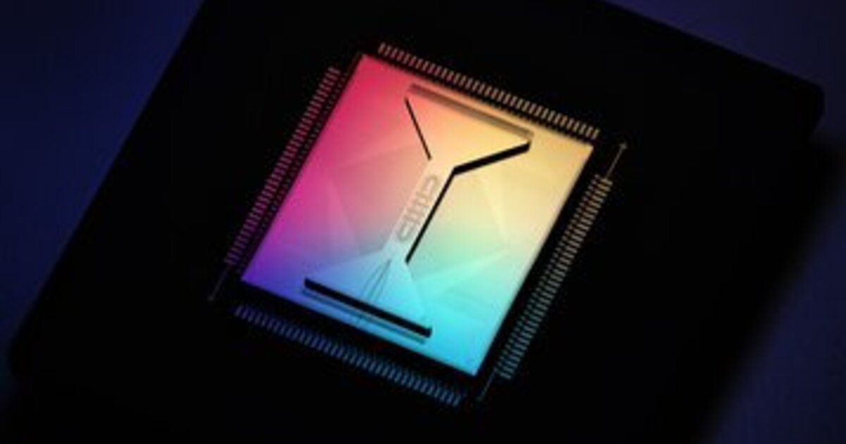 Quantum computing company Quantinuum launches new quantum computer