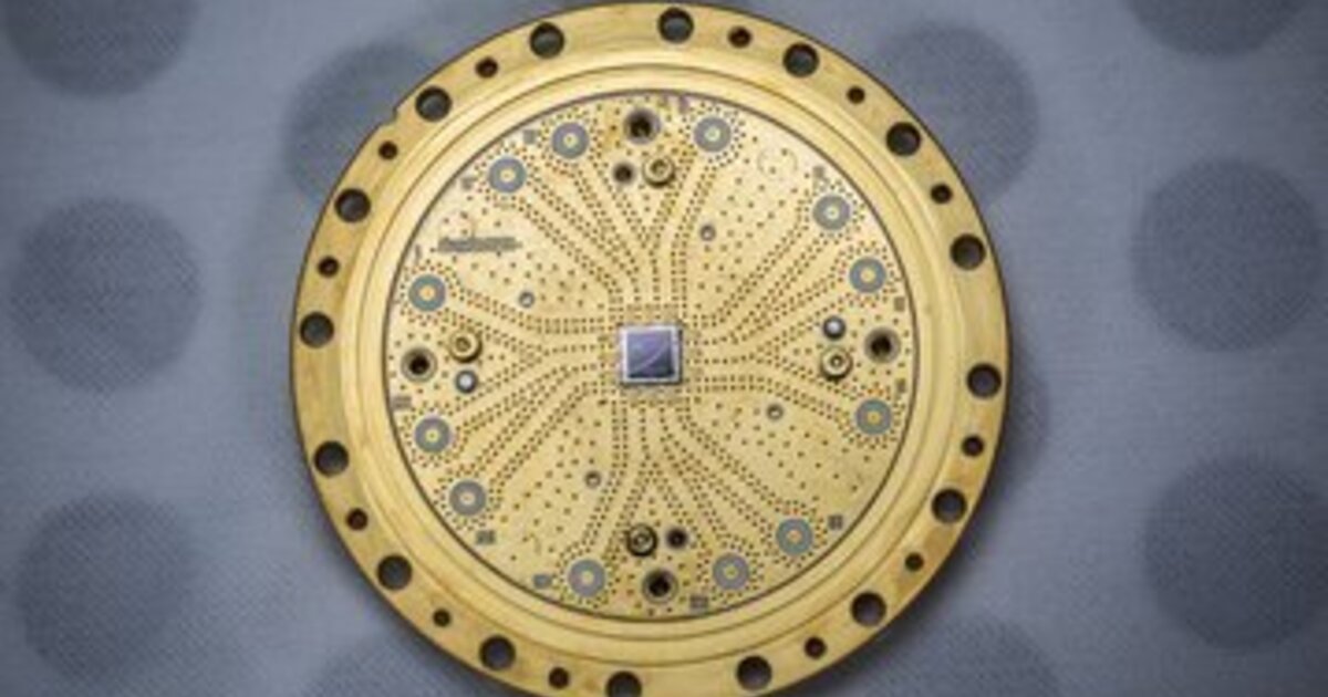 Rigetti raises fund for quantum computing efforts