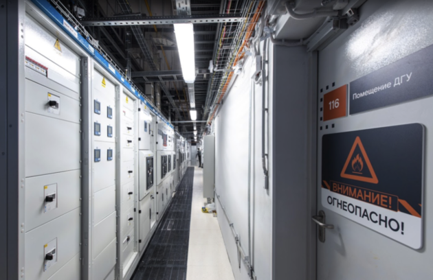 Rostelecom to expand one of its data centers in Moscow