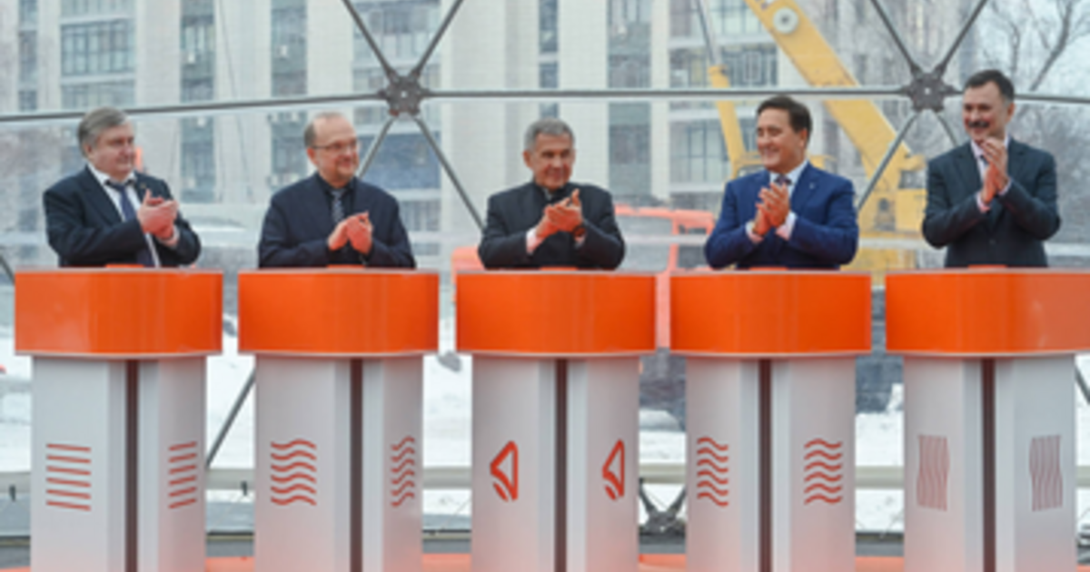 Russian telco Tattelcom unveils new data center in Kazan