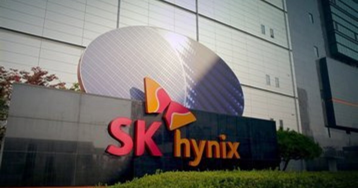 SK Hynix confirms investment in Indiana advanced chip packaging facility