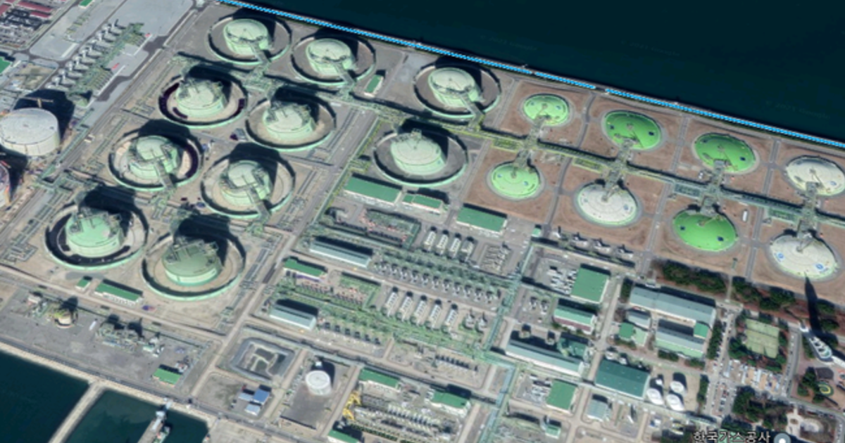 Sustainability efforts: New data center at LNG terminal from Korea Gas ...