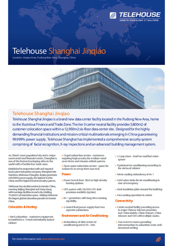 telehouse_shanghai_jinqiao.pdf - Telehouse: Shanghai Jinqiao Data Center