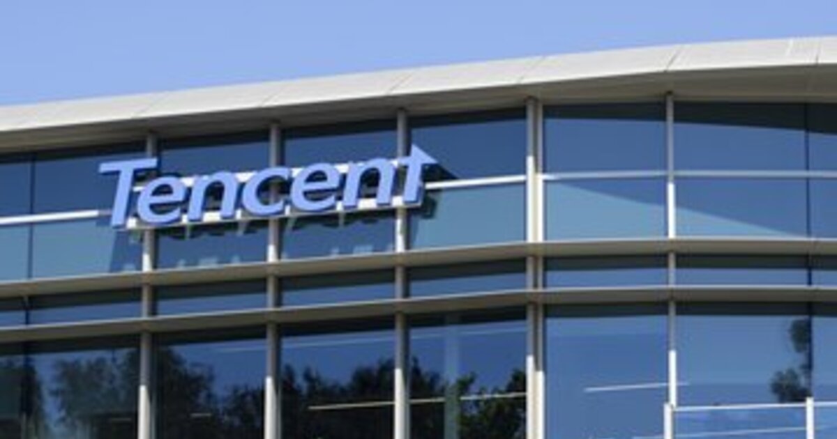 Tencent Cloud Launches Region in Osaka, Japan