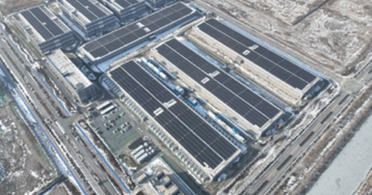 Tencent unveils new microgrid project at Chinese data center