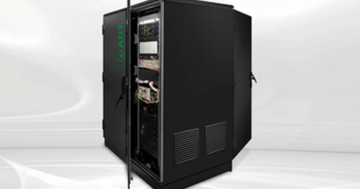 University of Innsbruck integrates quantum computer with HPC cluster