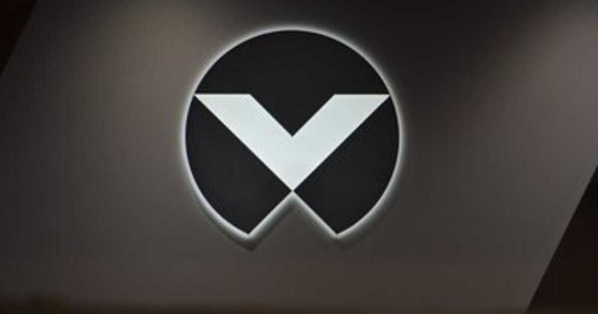 Vertiv purchases liquid cooling business CoolTera